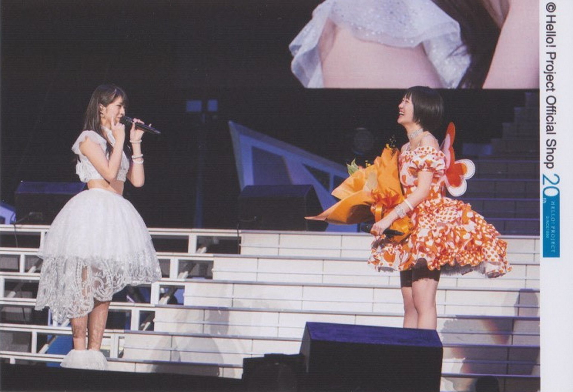 Kudo Haruka, Makino Maria - Picture Board - Hello!Online